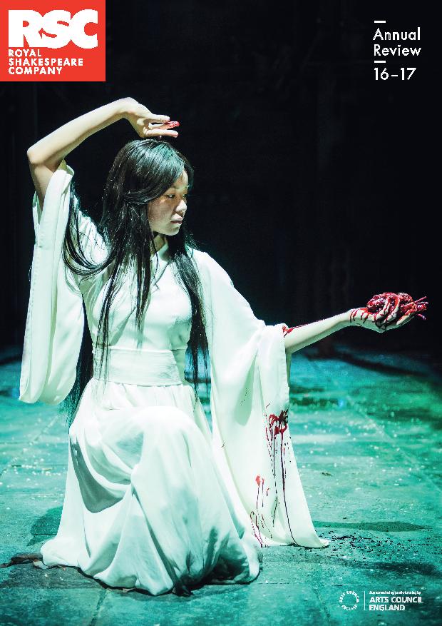 New trustees and another £4m surplus for the RSC – Culture Unstained