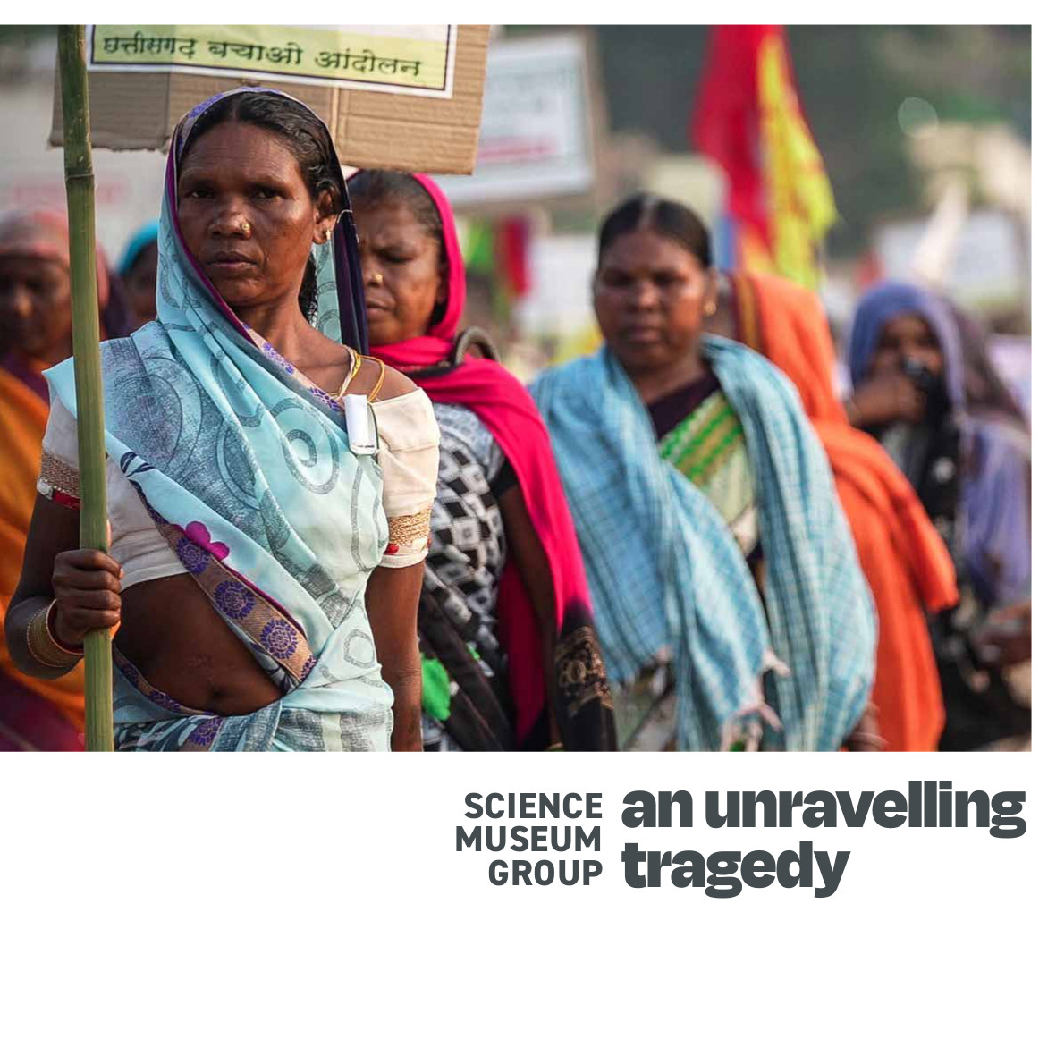 Science Museum: an unravelling tragedy – Culture Unstained